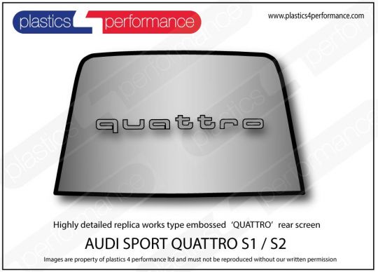 AUDI - SPORT QUATTRO S1 / S2 - Embossed rear screen